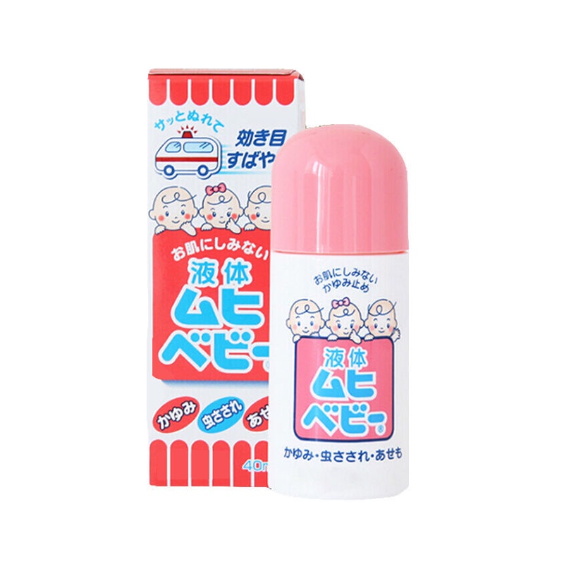 CHE Japanese Genuine OCT 2023 Muhi Baby / Cool Liquid Anti Itch Stop ...