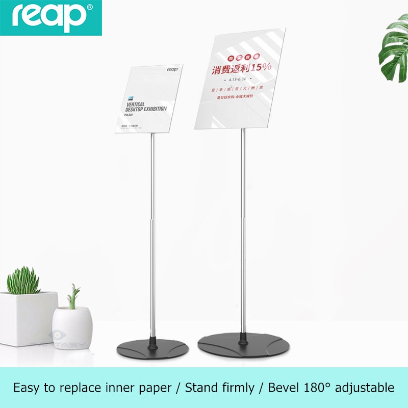 REAP High-end A3 A4 Acrylic Vertical Display Rack Floor Sign AD Poster ...