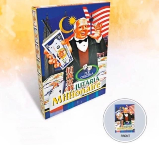 Jutaria Board Game/ Millionaire Game/ Monopoly | Shopee Philippines