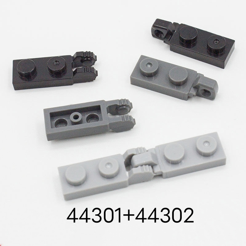 Compatible With Lego Small Particle Building Blocks 1x2 Unilateral ...