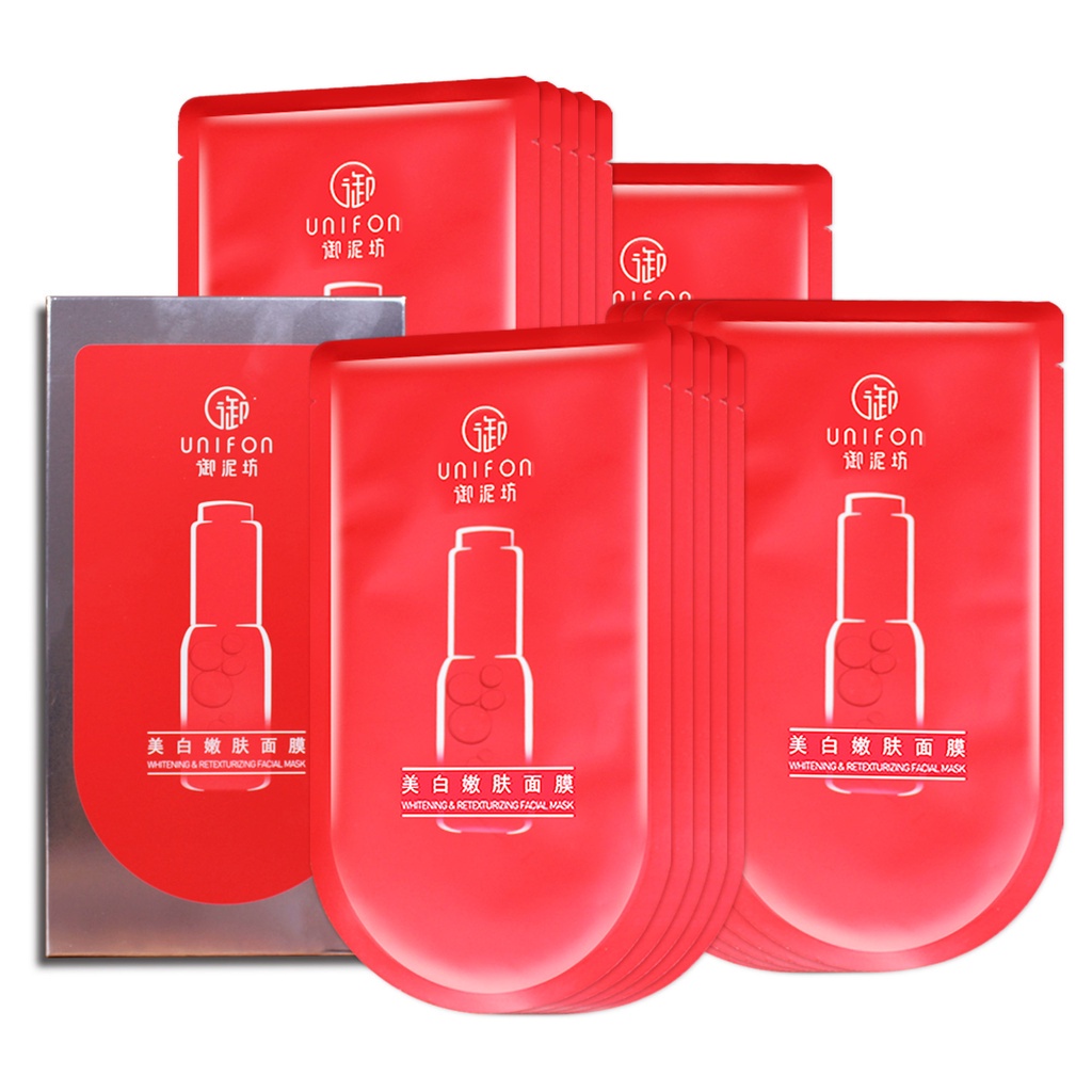 UNIFON Whitening and Rejuvenating Silk Facial Mask 7 Pieces ...