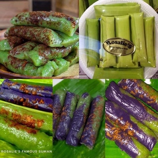 Rosalie’s Suman from Bulacan(Plate by 10s) (metro Manila and towns ...