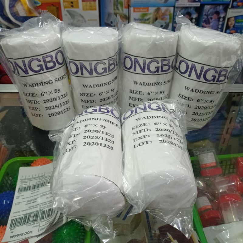 Wadding Sheet 6" x 5y - LONGBONE | Shopee Philippines