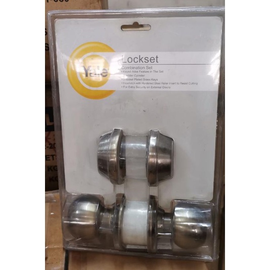 Yale Lockset Combo Pack VCA5127/8121 w/ Double Deadbolt US32D Stainless ...