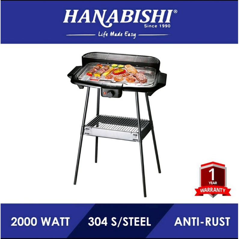 Hanabishi Electric Barbeque Set/ BBQ set Electric Barbeque Grill Set ...