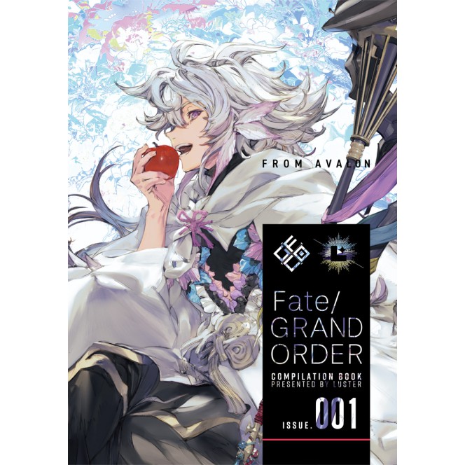 From AVALON — illust. taiki ( Fate/Grand Order FGO Fan Illustration Book ) | Shopee Philippines