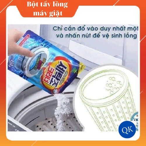 Genuine new Korean washing machine drum detergent powder - 450gr ...