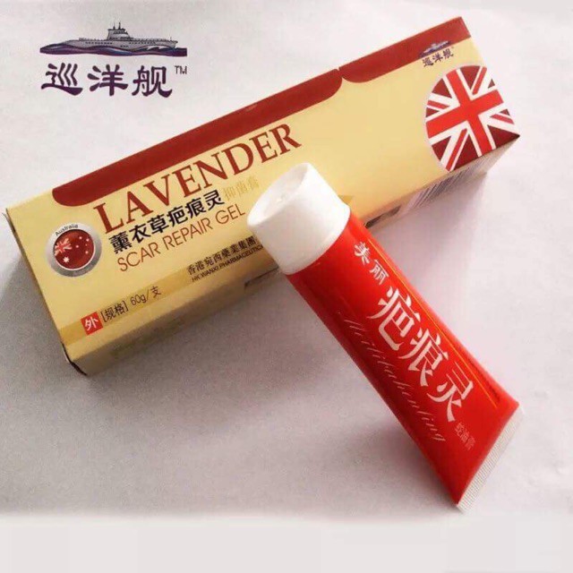 Magic Scar Remover Gel | Shopee Philippines