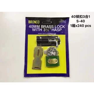 Shop kandado for Sale on Shopee Philippines