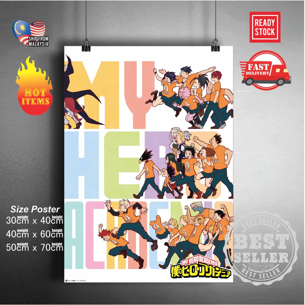 My Hero Academia Poster Midoriya Izuku All·Might Bakugou Katsuki ...