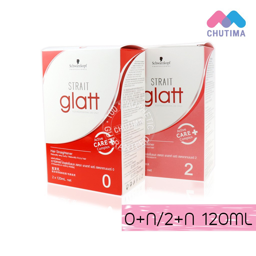 Schwarzkopf Straight Hair Straightening Cream Glatt 0+N/2+N 120 ml ...