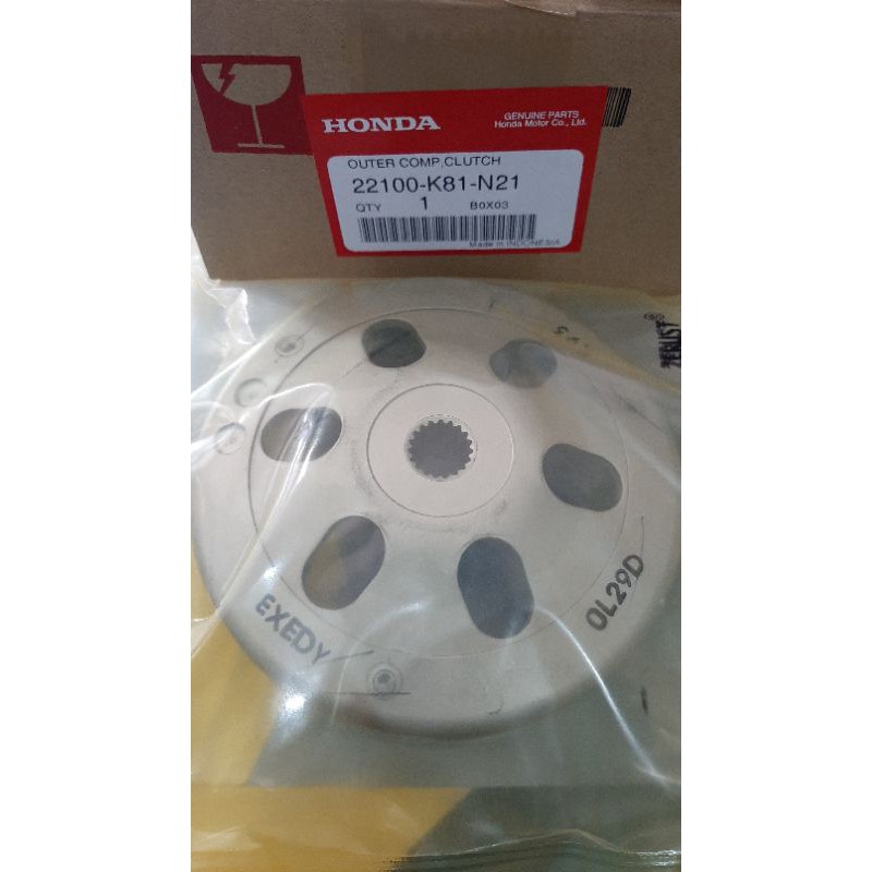 Honda Clutch Housing/Bell for Beat Fi 22100 K81 N21 | Shopee Philippines