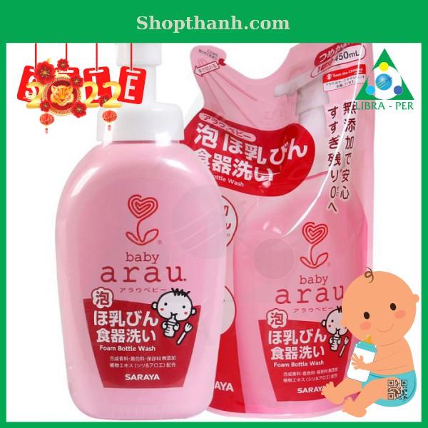 Arau Baby Milk Bottle Wash 500ml Japan | Shopee Philippines