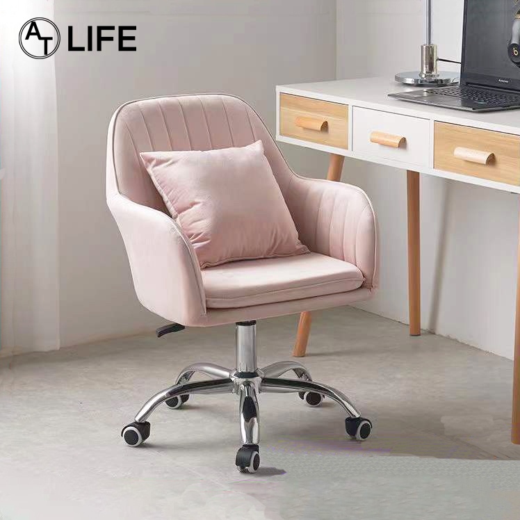 Computer chair girl cute bedroom student desk swivel chair home ...