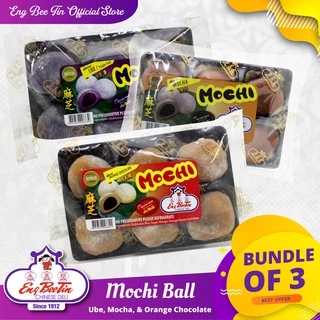 mochi - Best Prices and Online Promos - Jul 2025 | Shopee Philippines