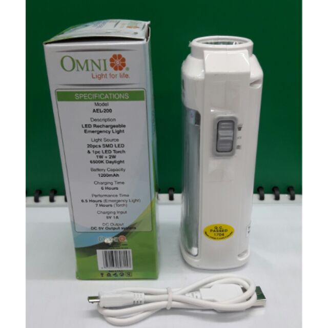 Omni AEL 200 LED rechargeable emergency light | Shopee Philippines