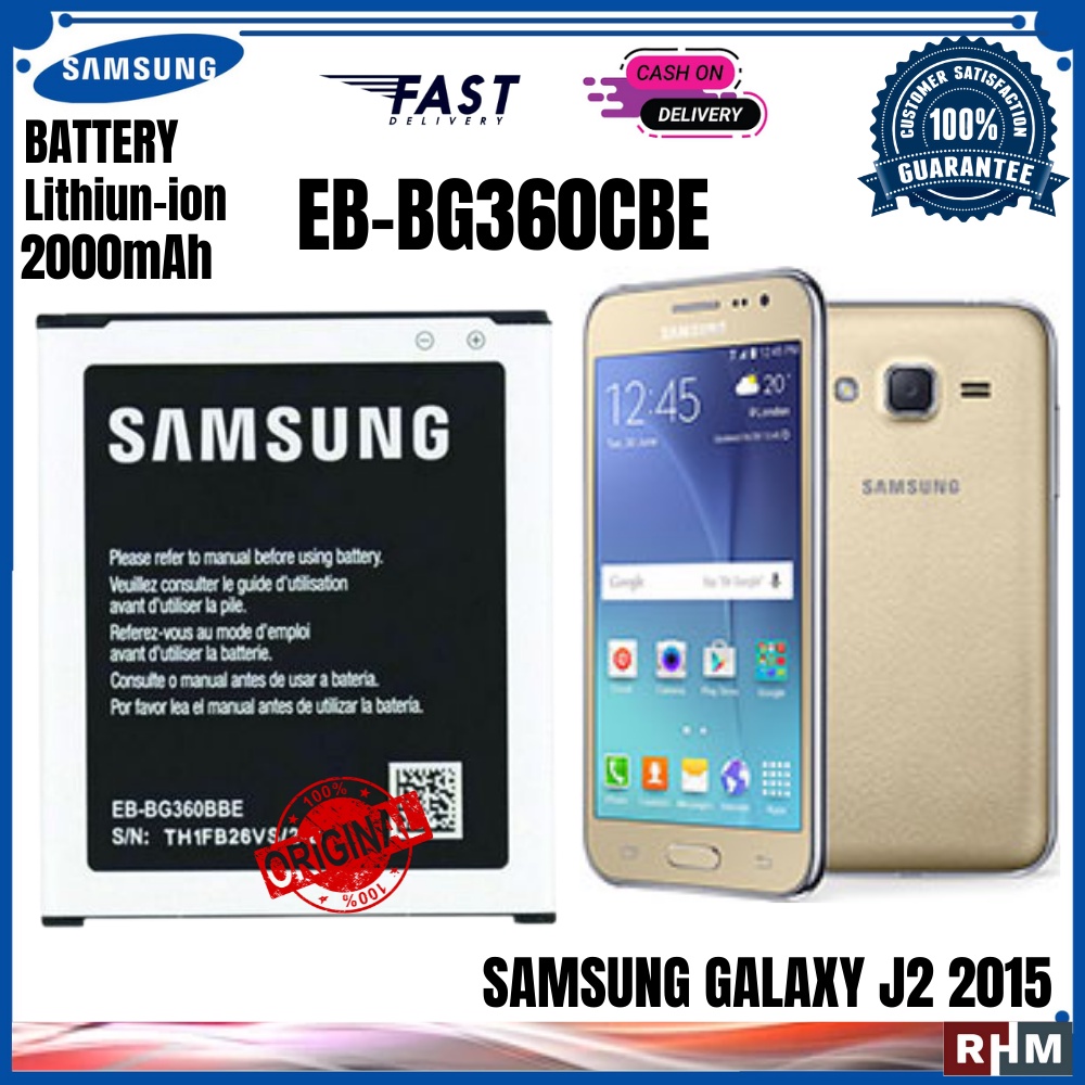 SAM SUNG J2 2015 Battery Model EB-BG360CBE | Shopee Philippines