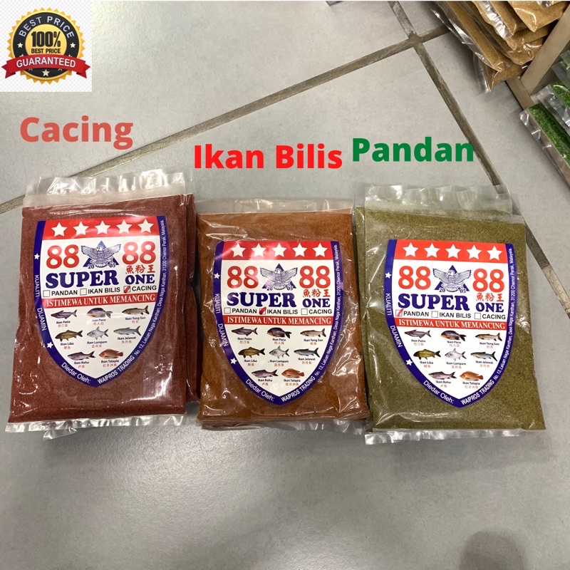 Super ONE 8888 Bran Fish Worms Anchovies Pandan Fruit Figs Special ...