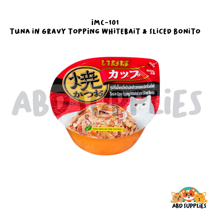 Inaba Ciao Churu Wet Cat Food in Cups (65g/70g) | Shopee Philippines