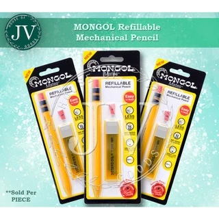 MONGOL PENCIL - Best Prices and Online Promos - Jun 2024 | Shopee ...