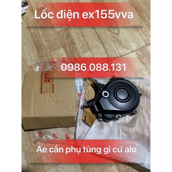 Genuine yamaha ex155vva electric side block | Shopee Philippines