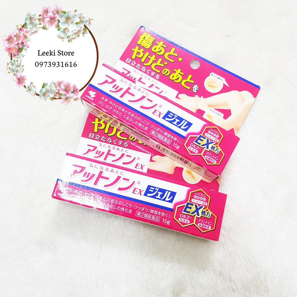 Genuine Japanese KOBAYASHI scar removal cream 15g | Shopee Philippines