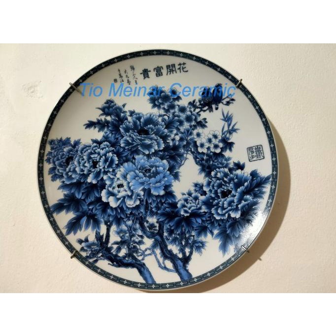 home lifeChinese Antique Ceramic Plate Display Kansai White Blue Flower ...