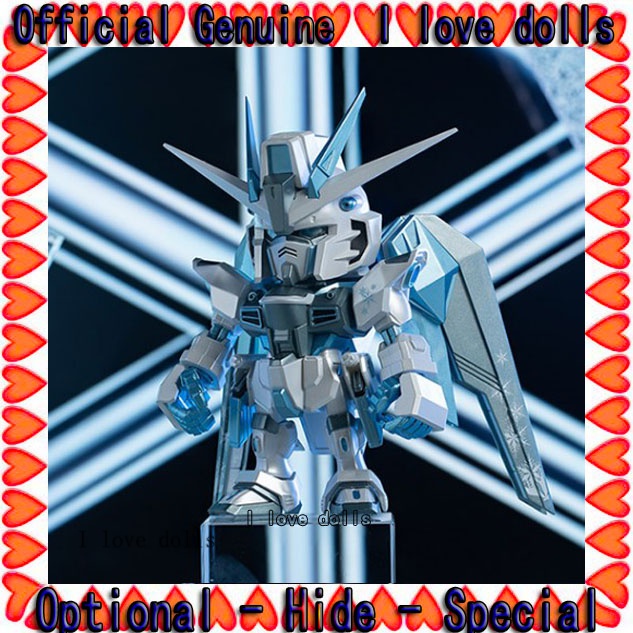 [Genuine] Qmsv-mini Freedom Gundam Blind Box Doll Cute Figures | Shopee ...