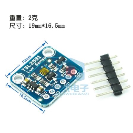 TSL2591 Digital Light Sensor Breakout Module High Dynamic Range Lux IR ...