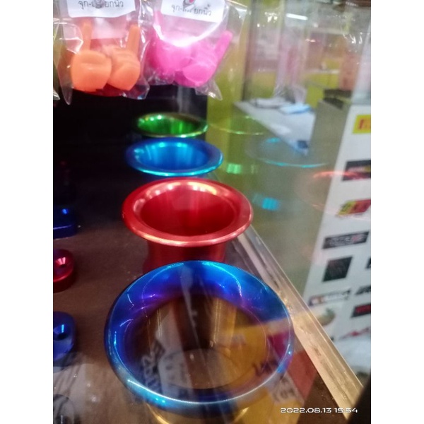 velocity cap 24mm / 28mm | Shopee Philippines