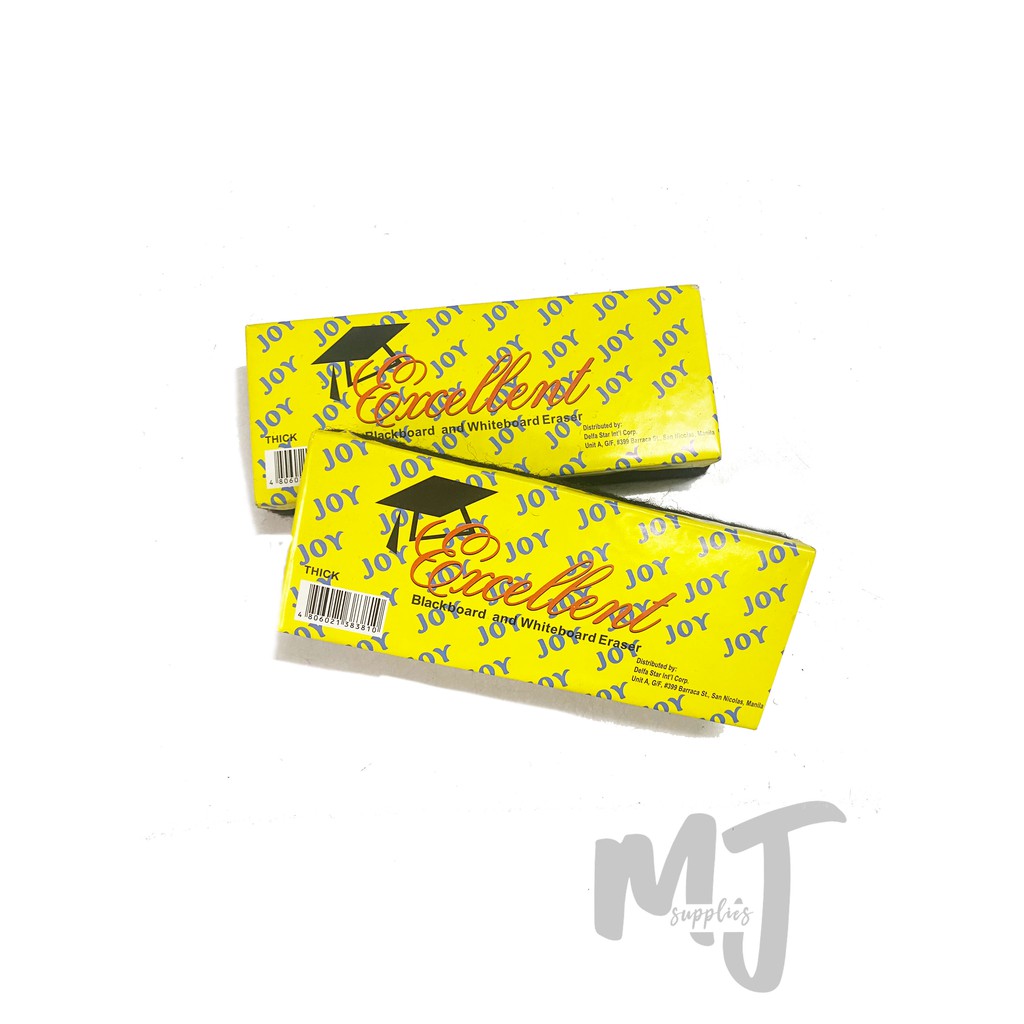 Excellent Joy Blackboard/Whiteboard Eraser | Shopee Philippines