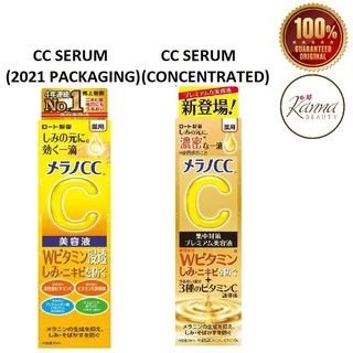 melano - Best Prices and Online Promos - Jul 2025 | Shopee Philippines