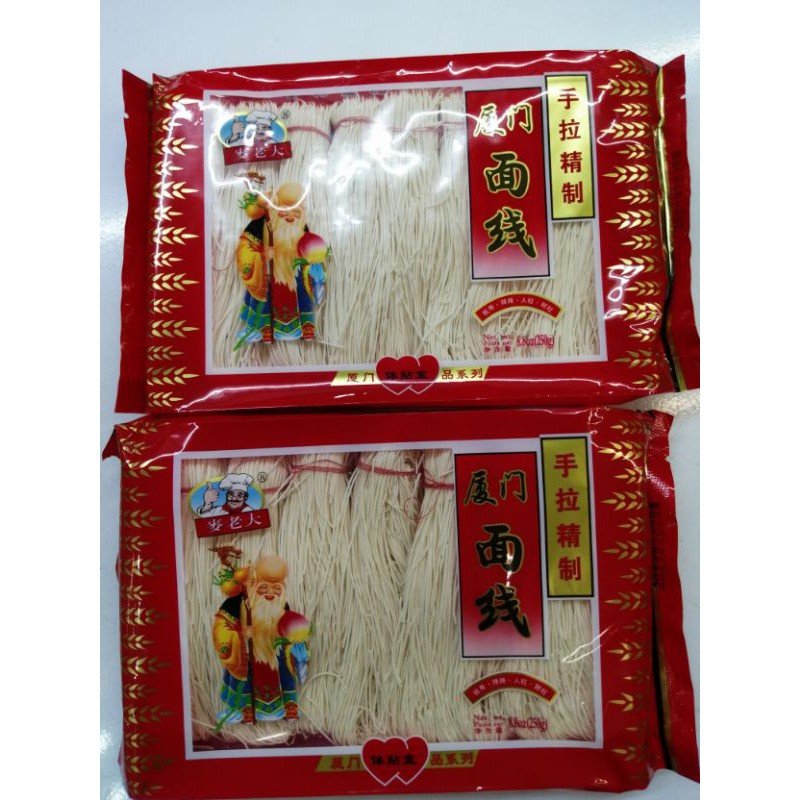 Hand-pulled Misua Mee Sua Rice Noodle 250g | Shopee Philippines