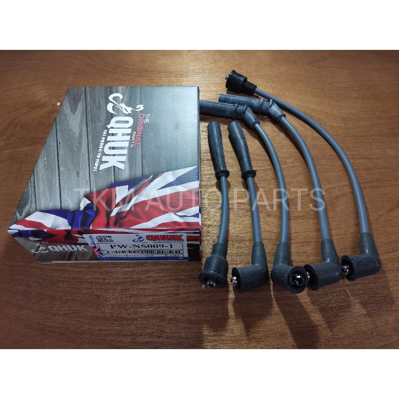 NISSAN VANETTE C22 PLUG CABLE SET(QHUK) | Shopee Philippines