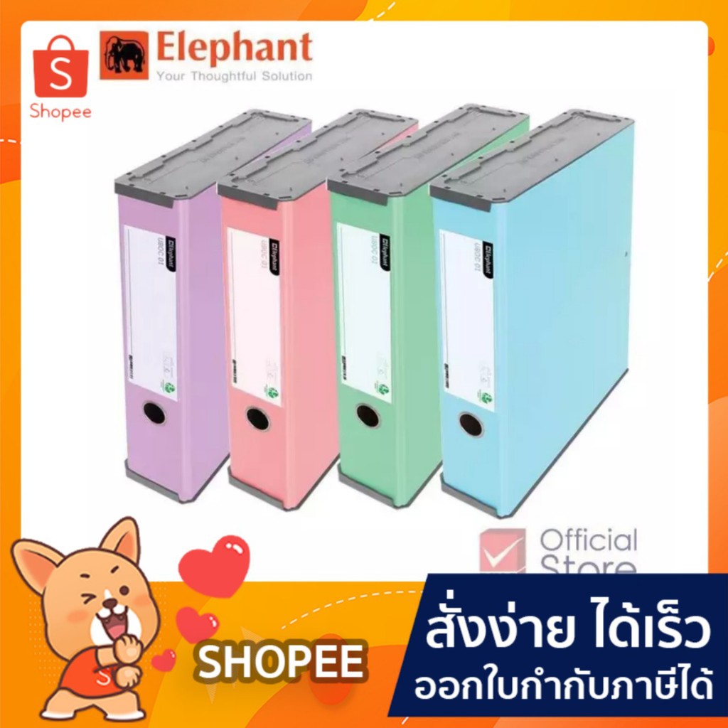Document Storage BOX U-BOX Pastel Color A4 (1 BOX) | Shopee Philippines