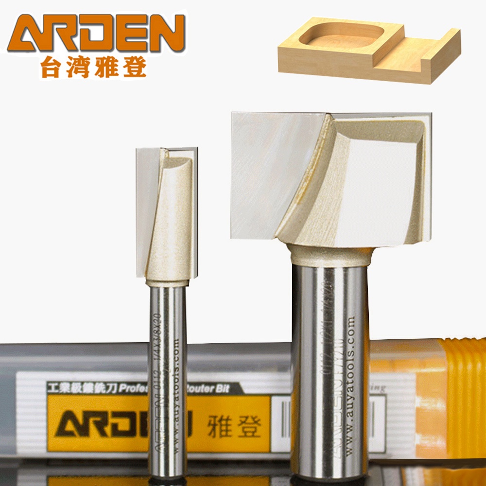 ARDEN 2 Flutes Carbide Bottom Cleaning Router Bit Woodworking Flat ...