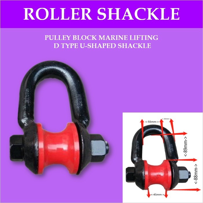 Mago Roller Shackle Pulley Block Marine Lifting D-Type U-Shaped Shackle ...