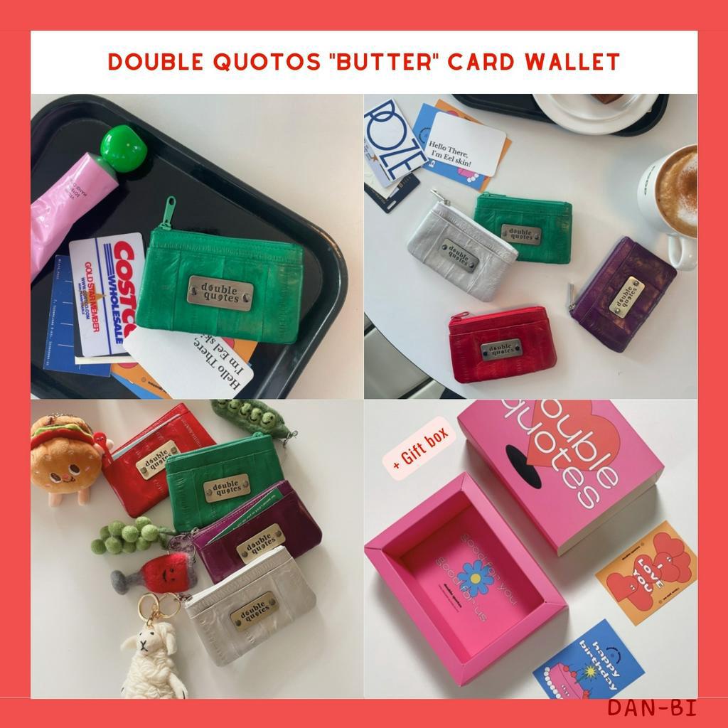 [DOUBLE QUOTOS] BUTTER CARD WALLET + GIFT BOX / KOREA PRODUCT / SIMPLE ...
