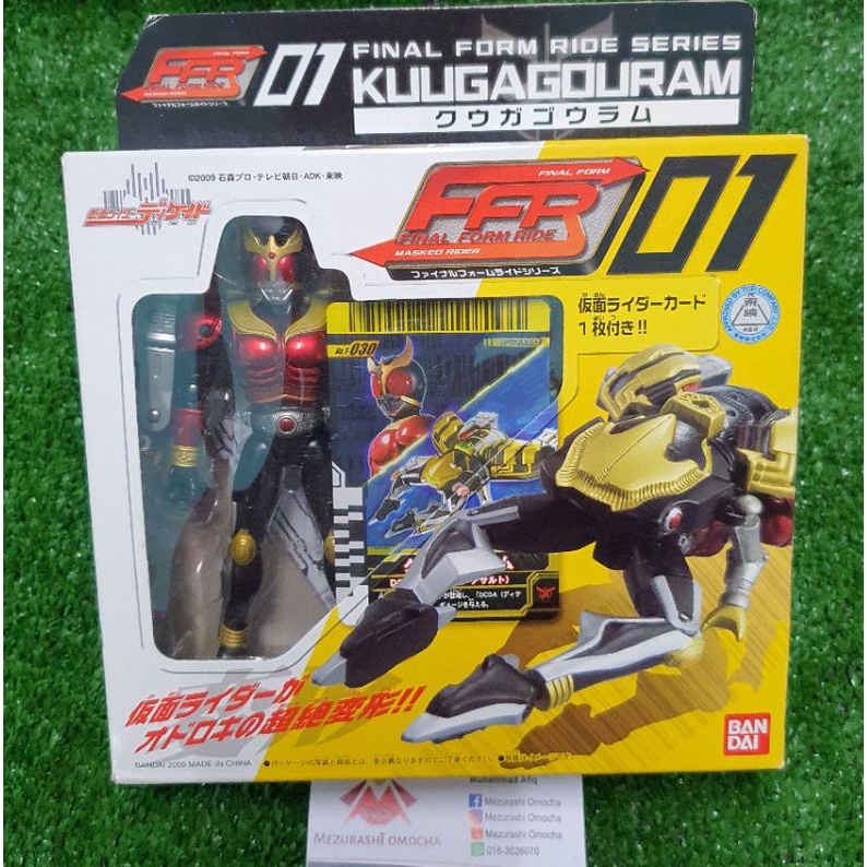 Kamen Rider Kuuga Gouram 01 (Final Form Rider Series) - Bandai | Shopee ...