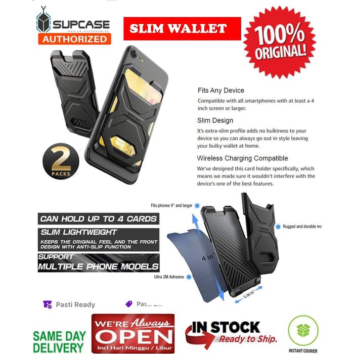 Supcase Adhesive Slim Wallet Silicone Credit Card Holder (2 Pcs ...