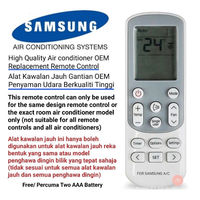 Samsung air cond air conditioner OEM replacement remote control ... Samsung air cond air conditioner OEM replacement remote control ...