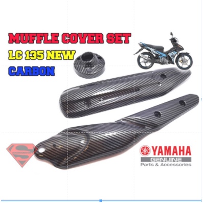 MUFFLER COVER LC135 NEW LC 135 NEW V2 V3 V4 EKZOS COVER EXHAUST COVER ...