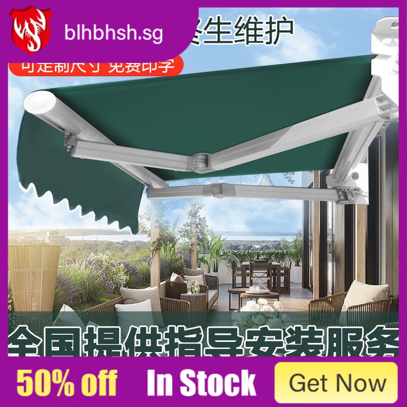 Outdoor Awning Retractable Canopy Balcony Rainproof Aluminum Alloy ...