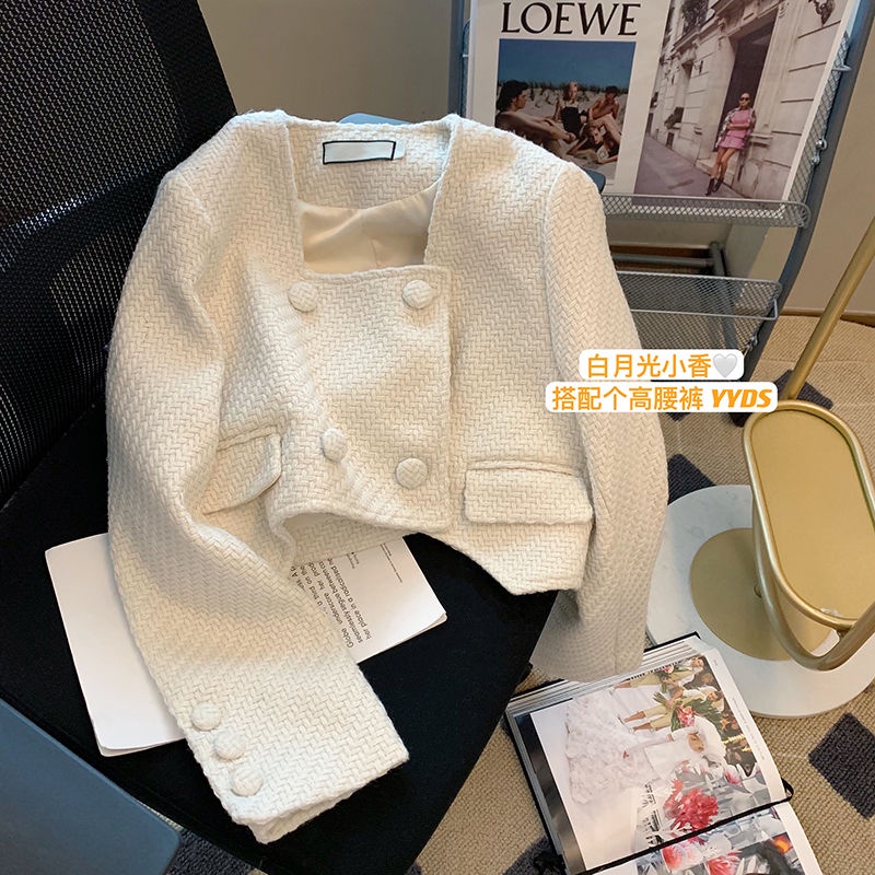 French White Short Coat long sleeve beige Top | Shopee Philippines