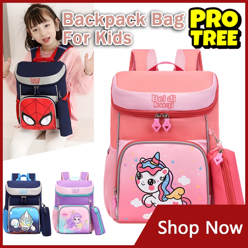 Pro High Quality School Bag For Kids girls kids backpack boys children ...