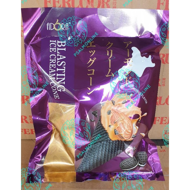 Adora blasting ice cream cone 300g | Shopee Philippines