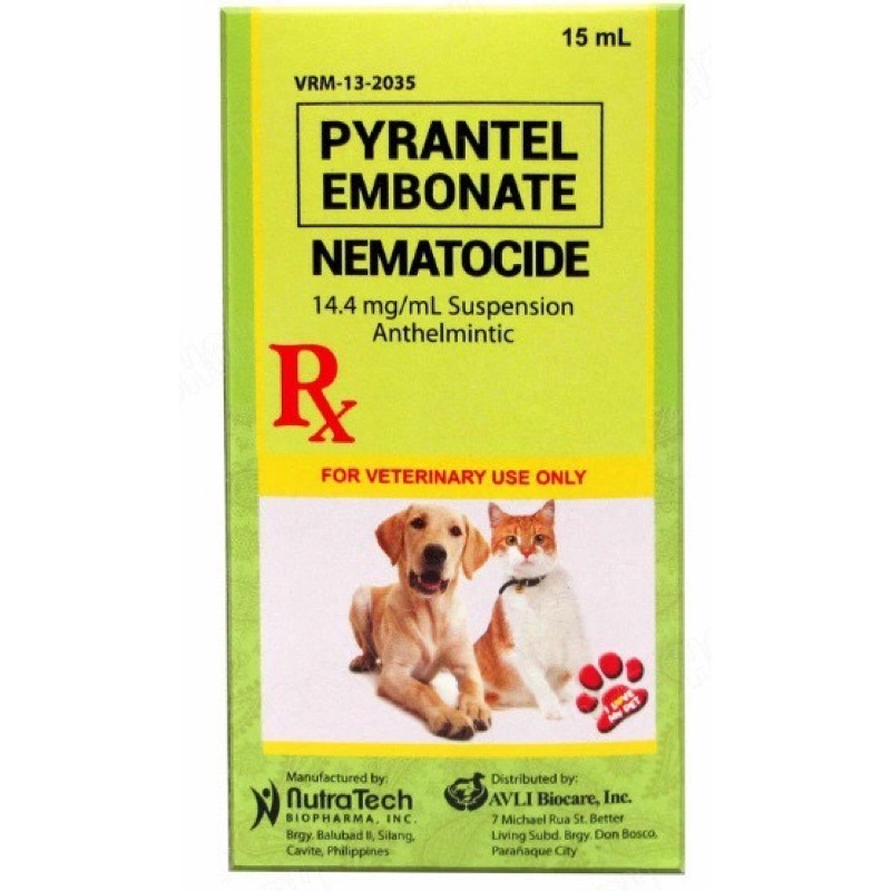 Nematocide Dewormer for dogs and cats 15ml | Shopee Philippines Nematocide Dewormer for dogs and cats 15ml | Shopee Philippines