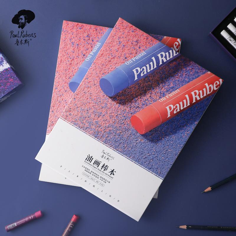 [YoJa] Paul Rubens/鲁本斯 Oil Pastel 240g Special Paper a4a5 Drawing Fine Lines Painting Book Round ...