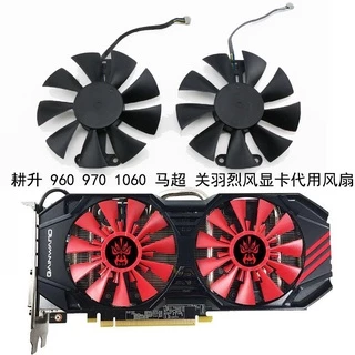 gtx 970 - Best Prices and Online Promos - Sept 2024 | Shopee Philippines