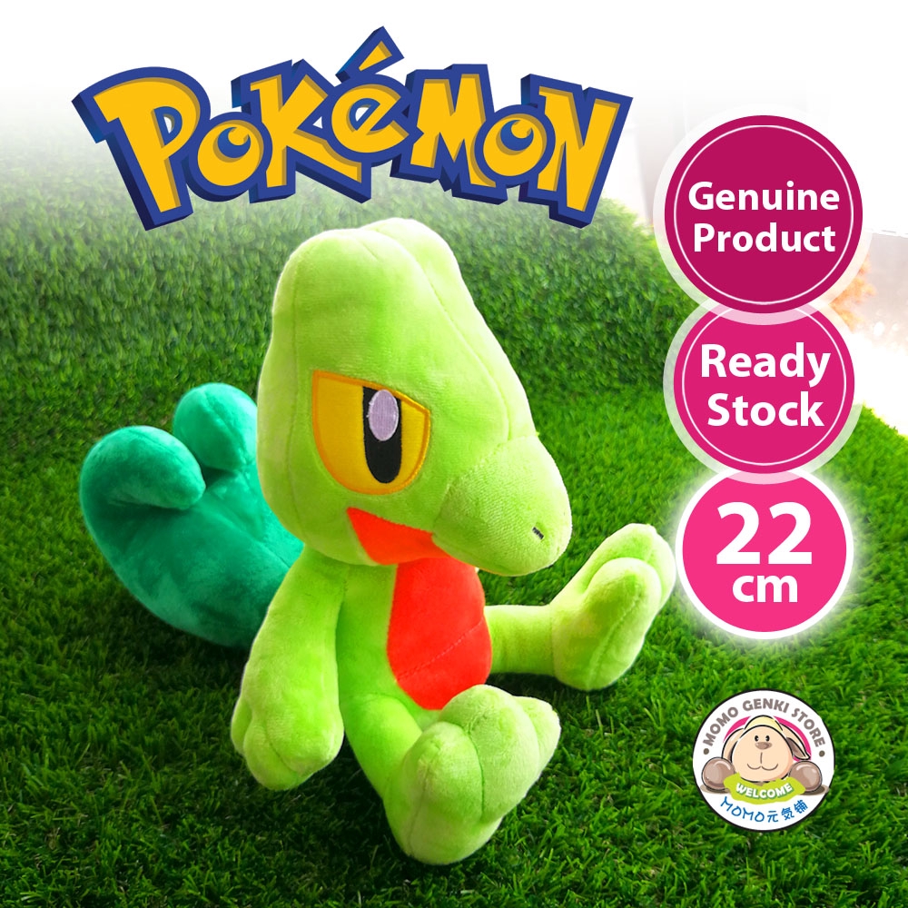 Pokemon Pikachu Authentic Treecko Soft Plush Toy Doll (22cm) | Shopee ...